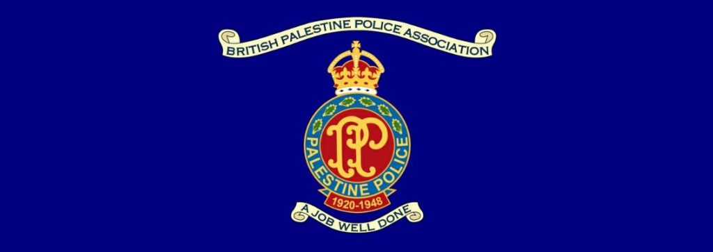 Palestine Police Force w